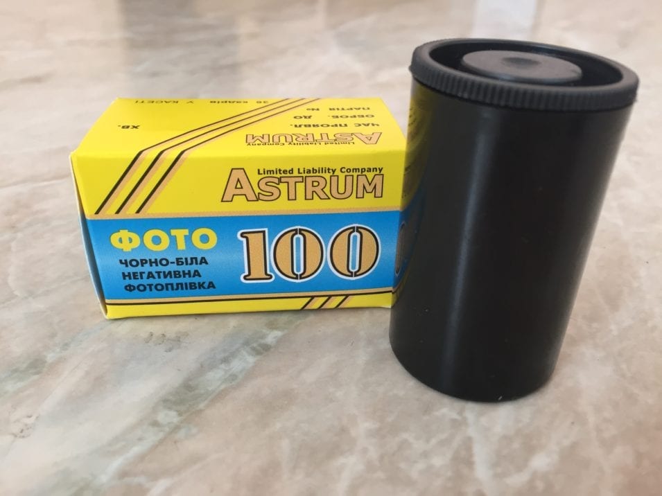 Svema Astrum Foto 100 Black and White Film Ukraine Film Malaysia